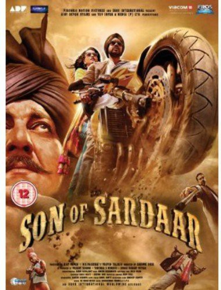 Son Of Sardaar Poster