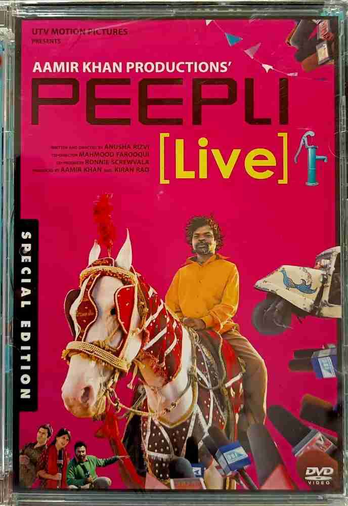 Peepli Live Poster