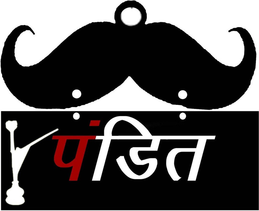 Pandit Name Logo