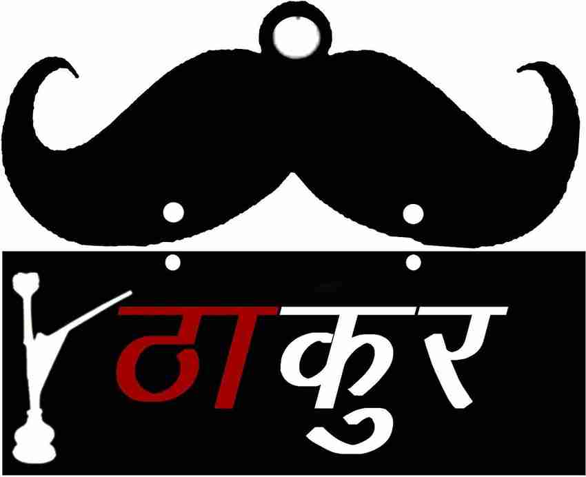 Thakur Name Logo