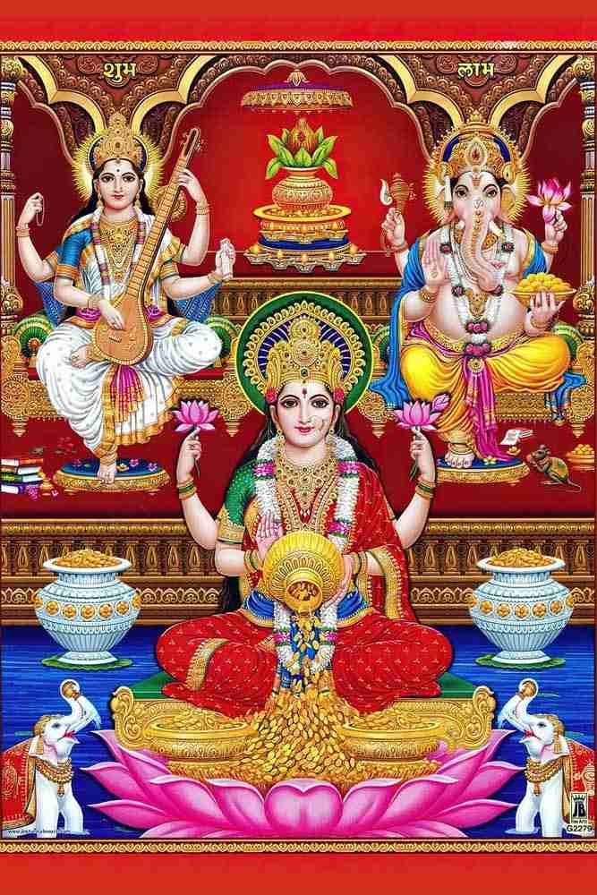 Saraswati Lakshmi Ganesh