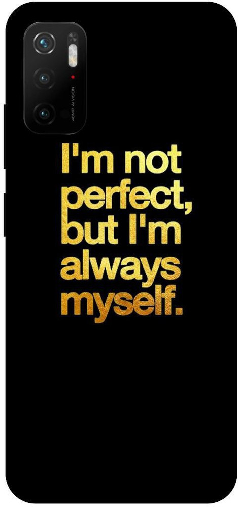 Mobile Phone Funny Quotes Funny Quotes I'm An Odd Combination Of