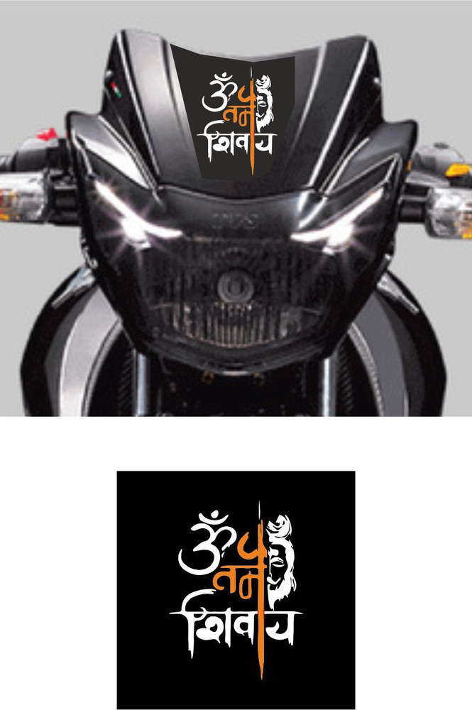 Bike Stickering SRI Murugan Stickers Facebook, 58% OFF
