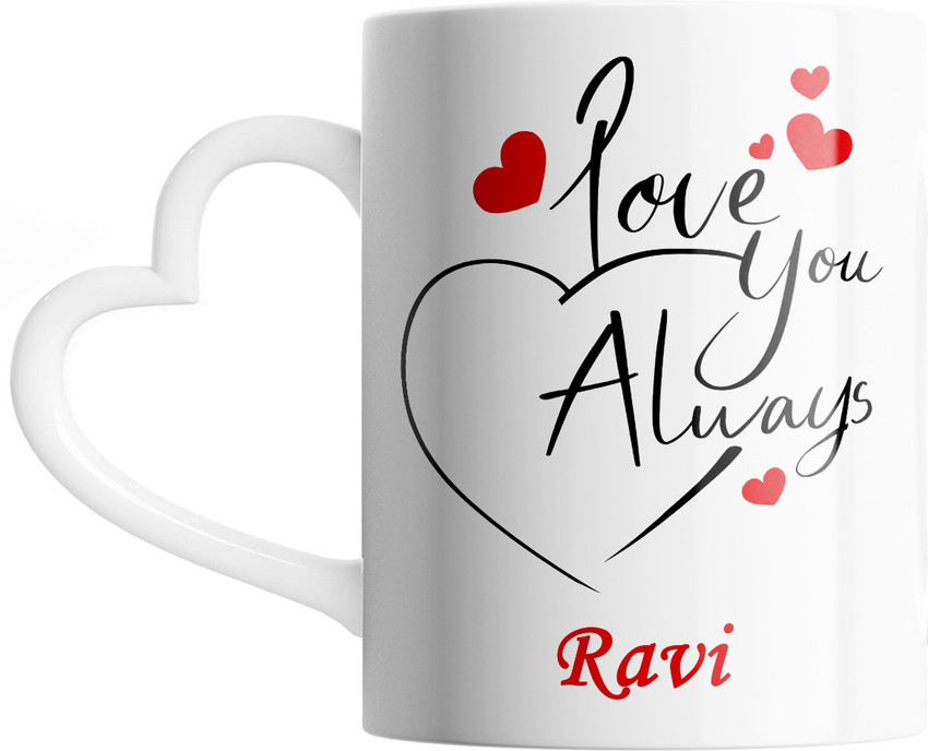 Ravi Love Name