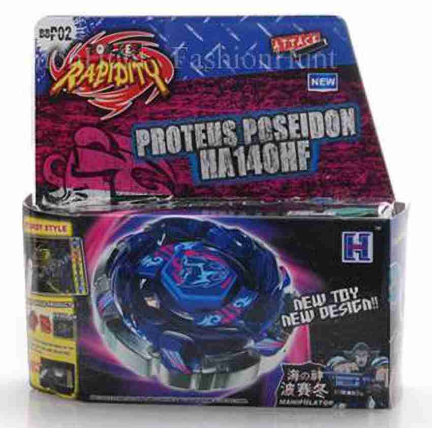 Beyblade Poseidon