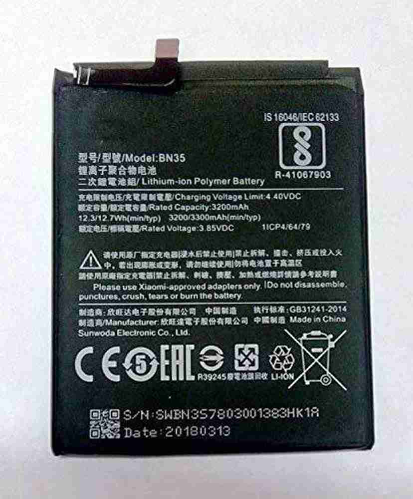 mobotek Mobile Battery For xiaomi redmi 5 Price in India Buy mobotek Mobile Battery For xiaomi redmi 5 online at Flipkart