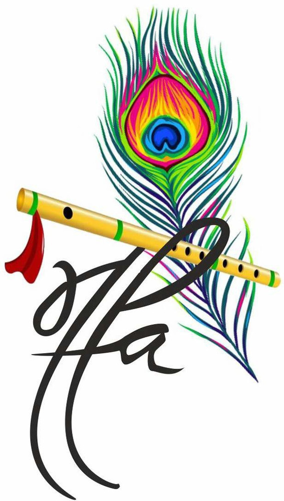 Flute With Peacock Feather Tattoo