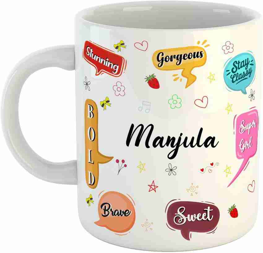 Manjula Name Logo