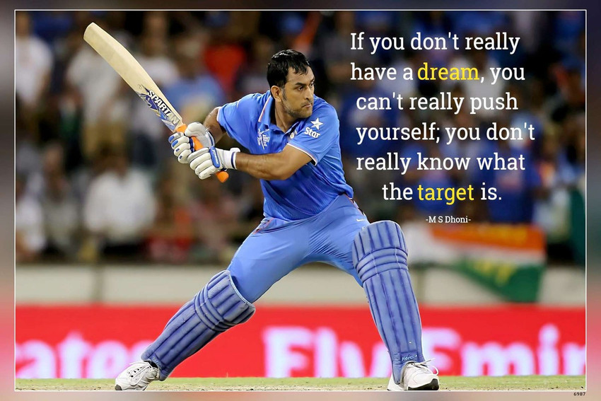 Motivational Cricket Quotes Wallpaper