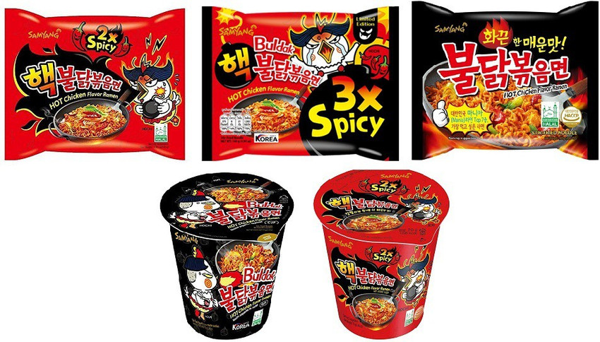 Samyang 2x Spicy Ramen Instant Noodles Hot Chicken Flavour, 40% OFF