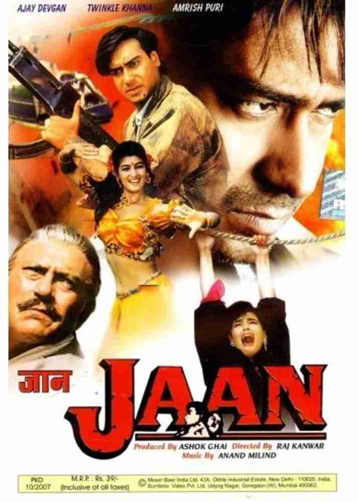 Jaan Movie 1996