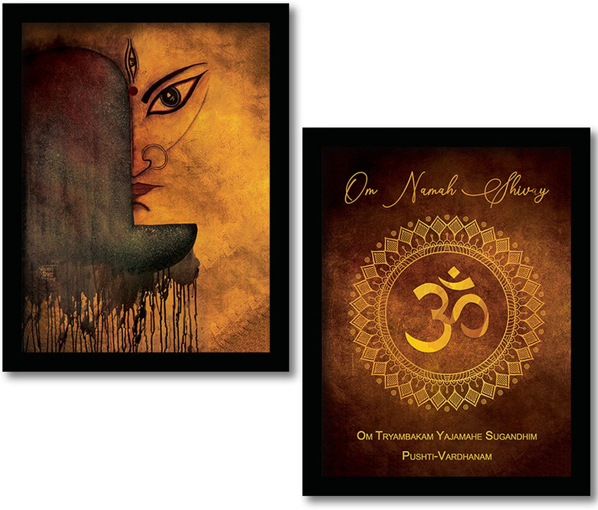 Om Namah Shivaya Art