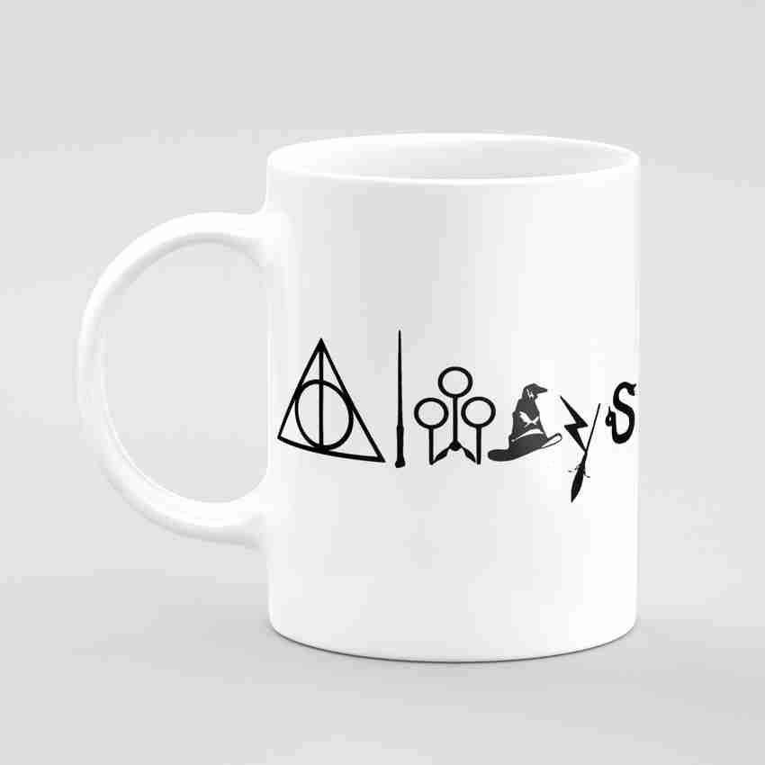The Deathly Hallows Symbol Always