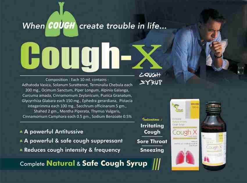 Cough Medicine Ads