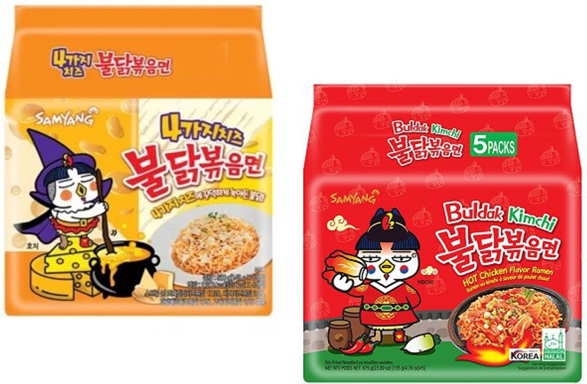 Samyang Buldak Quattro Cheese Chicken Ramen Noodle 145g —, 44% OFF