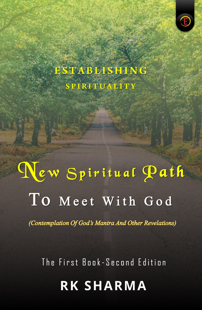 Spiritual Images Of God