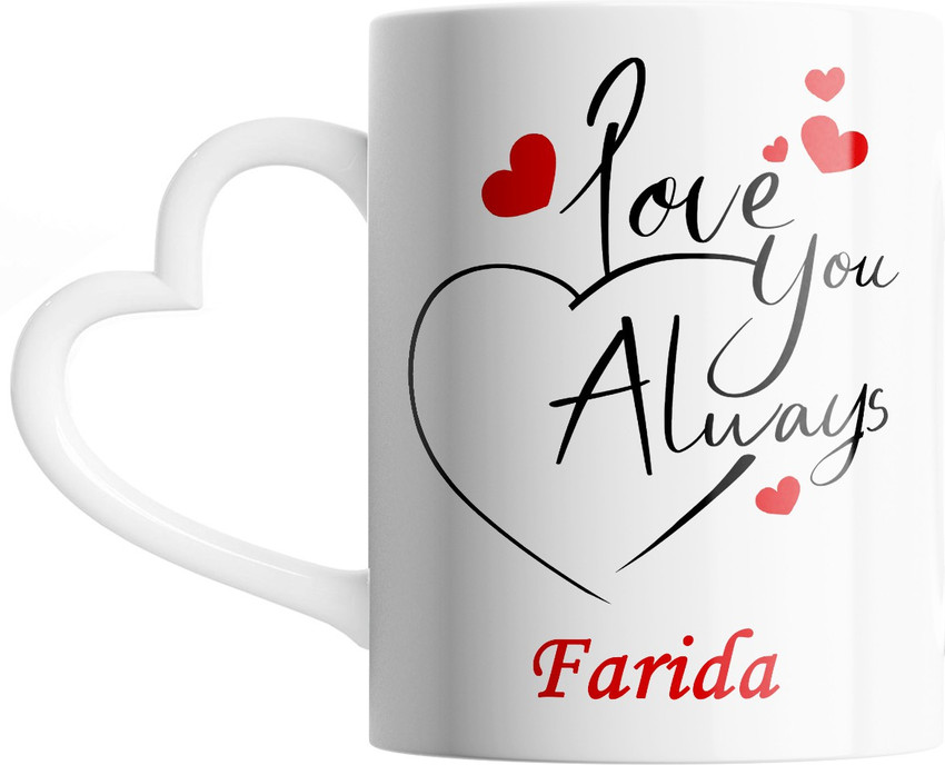Farida Name Wallpapers 50 Beautiful 3D Name Wallpapers For "farida"