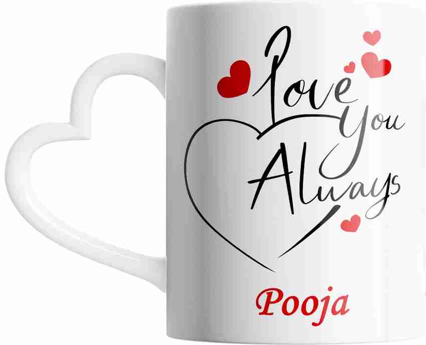 I Love You Pooja Wallpaper