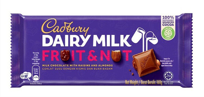 Dairy Milk Silk Fruit And Nut Wallpaper