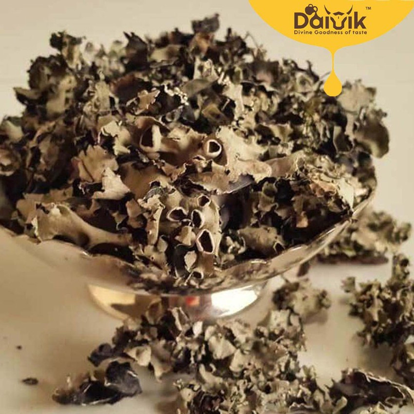 Biryani Phool In Telugu