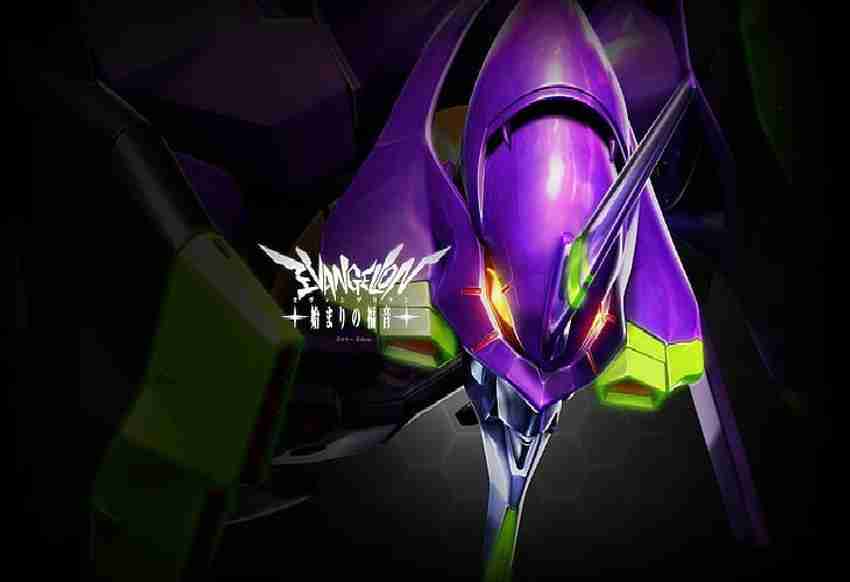 Evangelion Wallpaper Unit 1 Watch Neon Genesis Evangelion | Netflix
