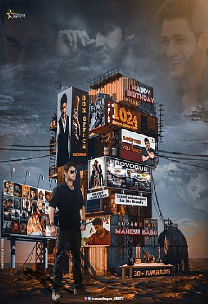 Prince Bollywood Movie Wallpapers