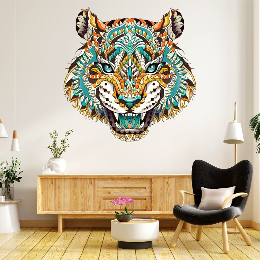 Islamic Calligraphy Art Tiger