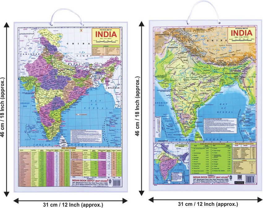 Maps Of India Map Library Maps Of The World