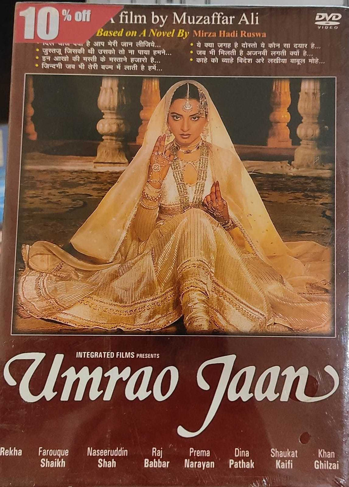 Umrao Jaan 1981 Poster
