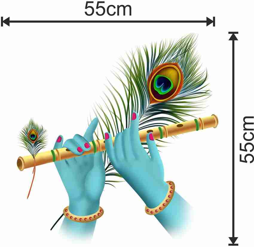 Krishna Flute With Peacock Feather