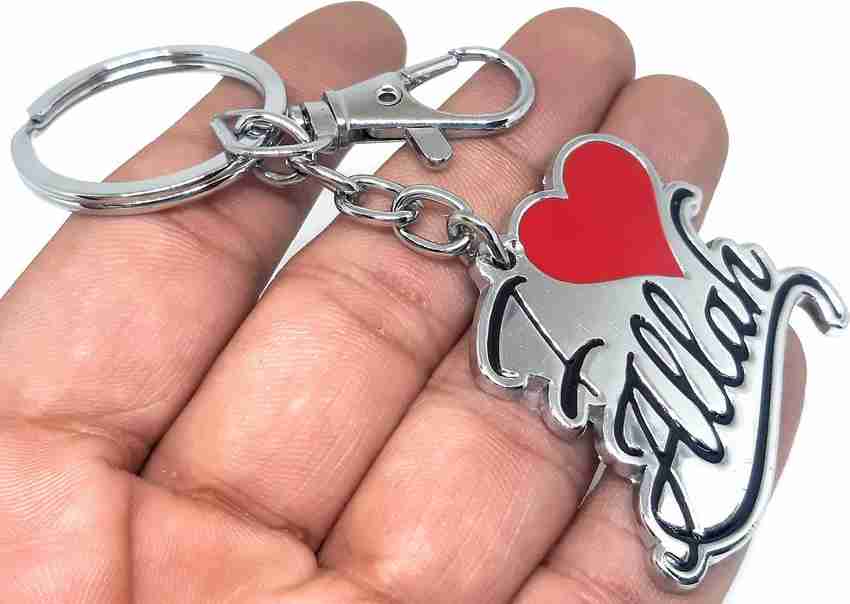 Love Keychain Wallpaper