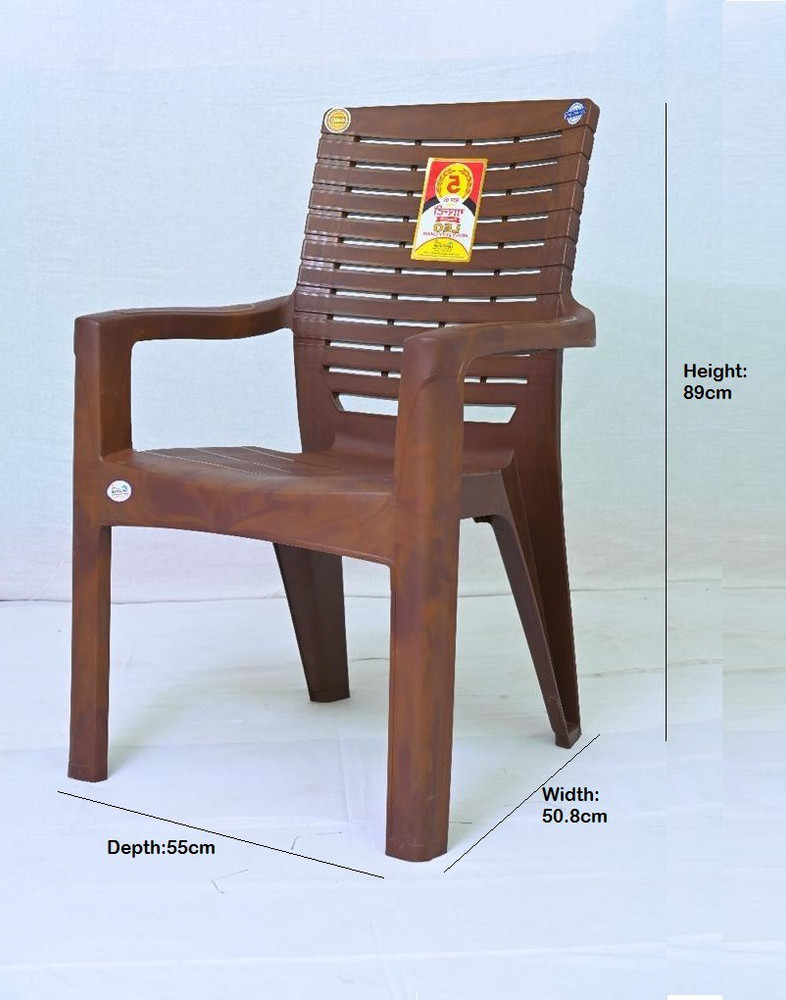 Nppl national chair price store
