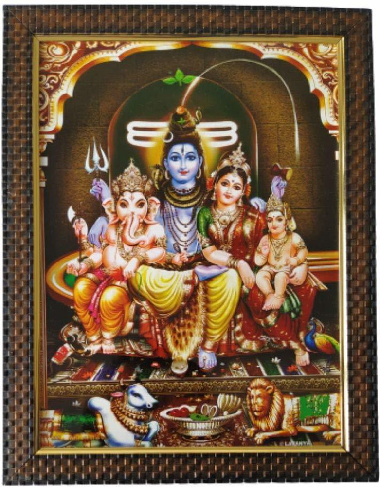 God Shiva Family