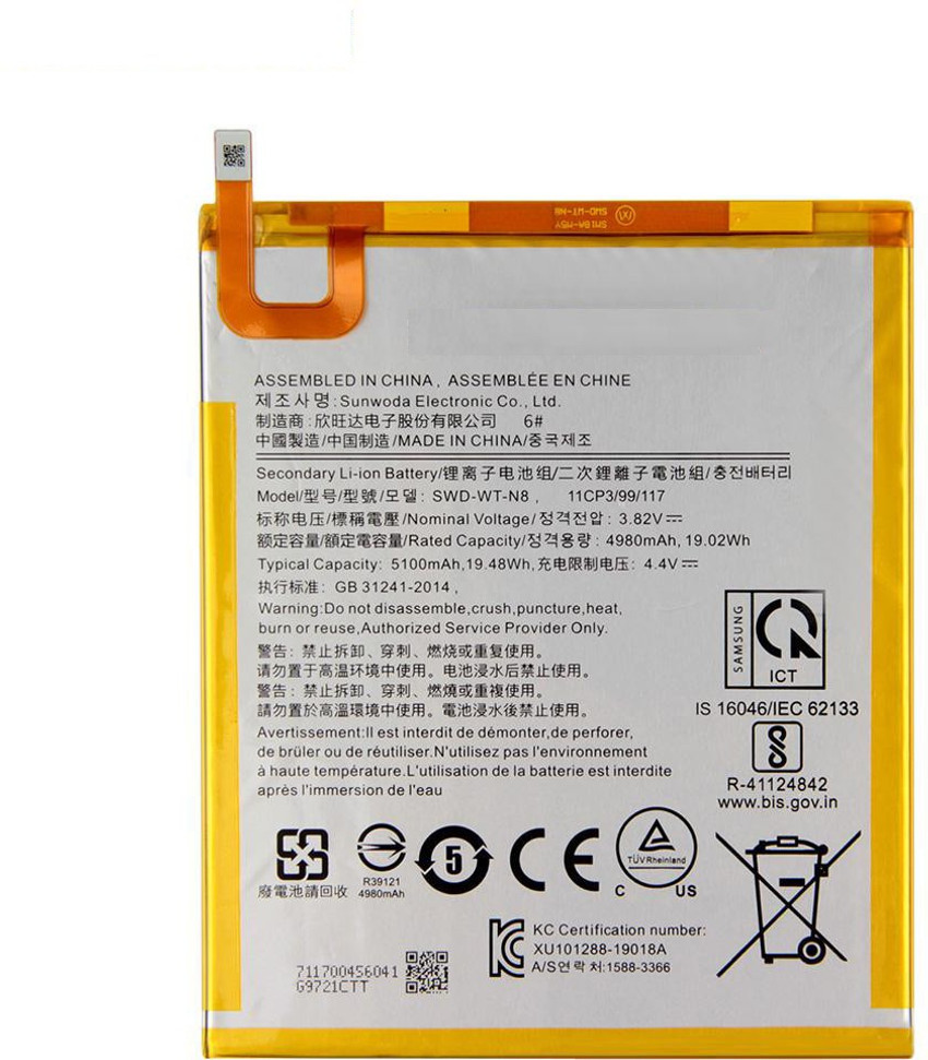 ZIZTRON Mobile Battery For Samsung Galaxy Tab A 8.0 2019 SM T290 SM T295 SWD WT N8 5100mAh with 1 Month Warranty. Price in India Buy ZIZTRON Mobile Battery For Samsung Galaxy Tab A 8.0