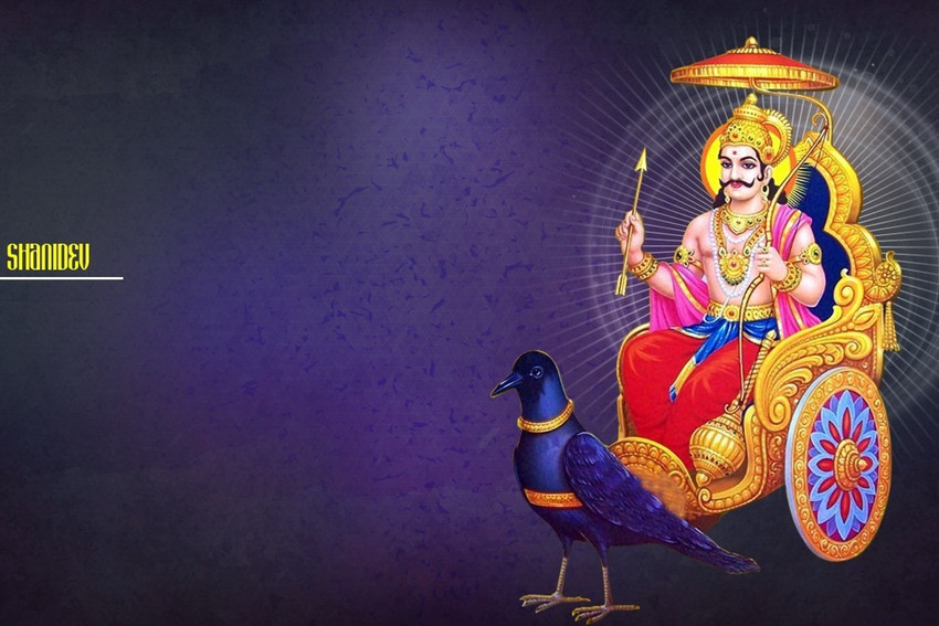 Shani Dev Hd Wallpaper