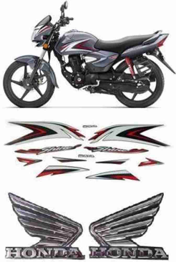 Bike Stickers Design Honda Shine