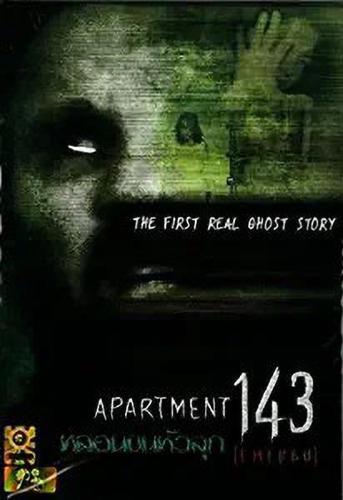 Apartment 143 Ghost