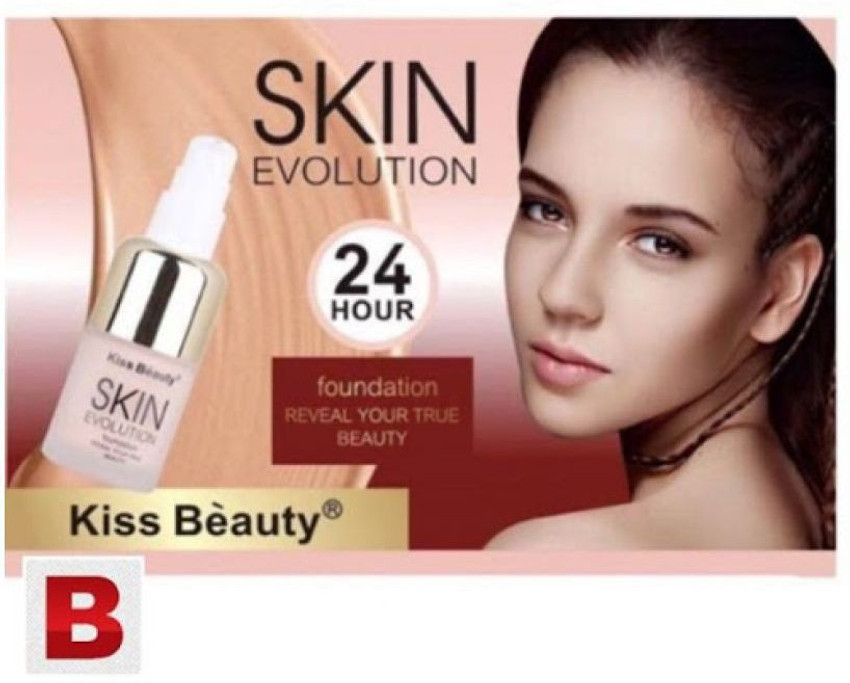 Kiss Makeup Evolution | Saubhaya Makeup