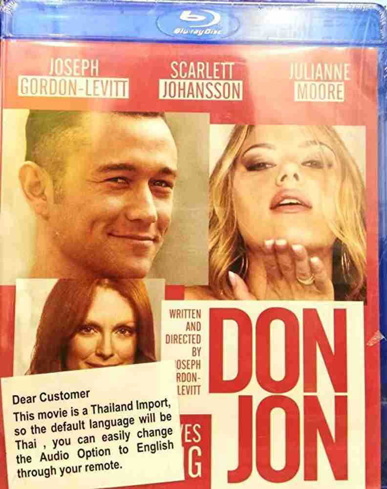 Don Jon Dvd Cover