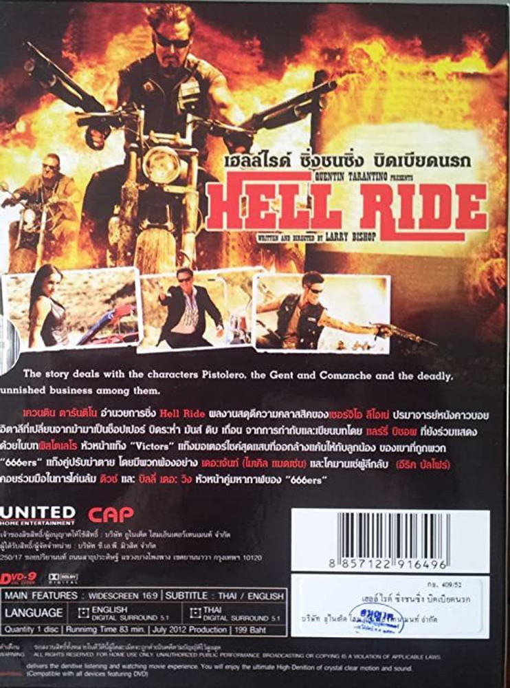 Larry Bishop Hell Ride