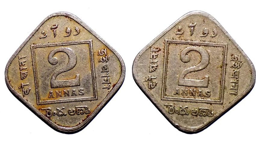 Rare Four Anna Coin Of India 1920 Stock Image Image Of, 59% OFF