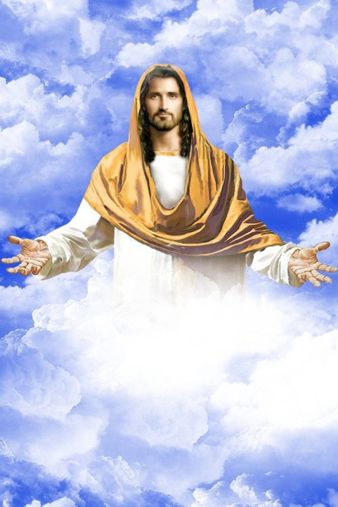 God And Jesus Christ