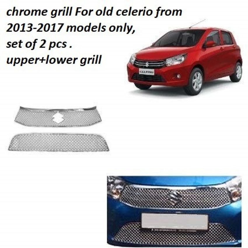 Galio Chrome grill for Celerio from 2013 2017 models set of 2 grill upper lower Car Grill Cover Price in India Buy Galio Chrome grill for Celerio from 2013 2017 models set of
