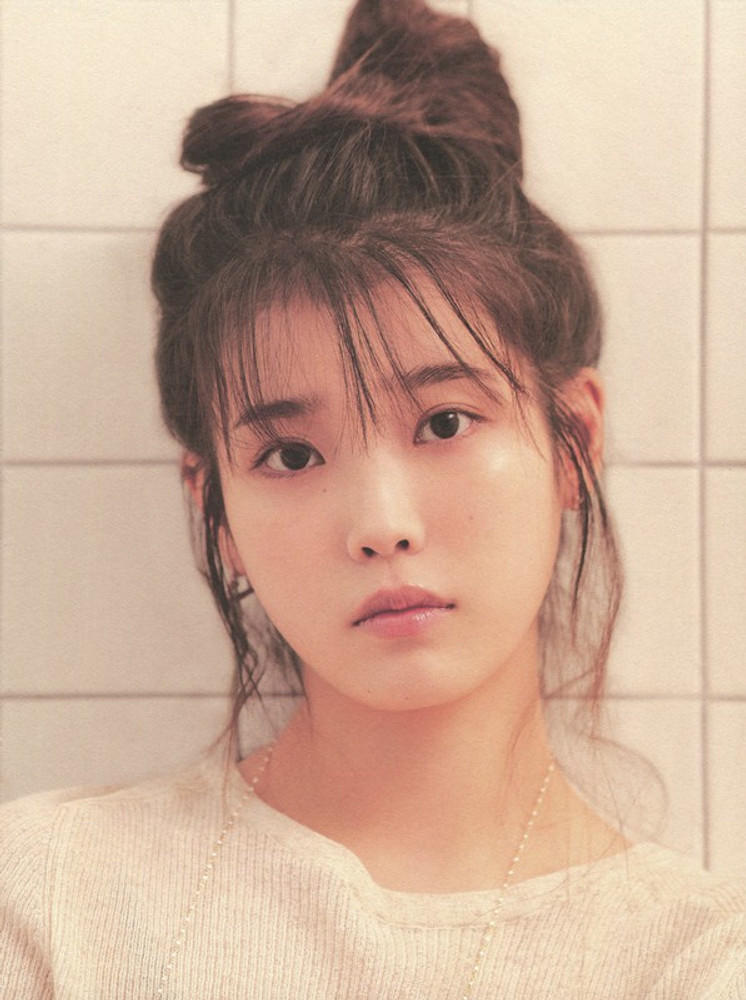 Iu Singer Cute