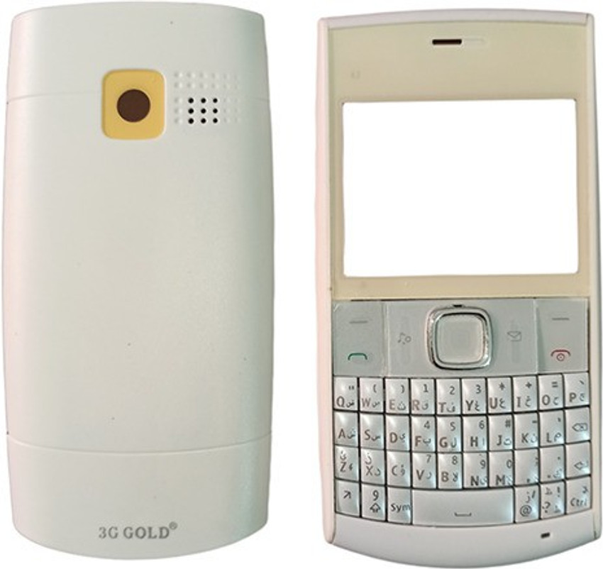 Nokia Xl White Front