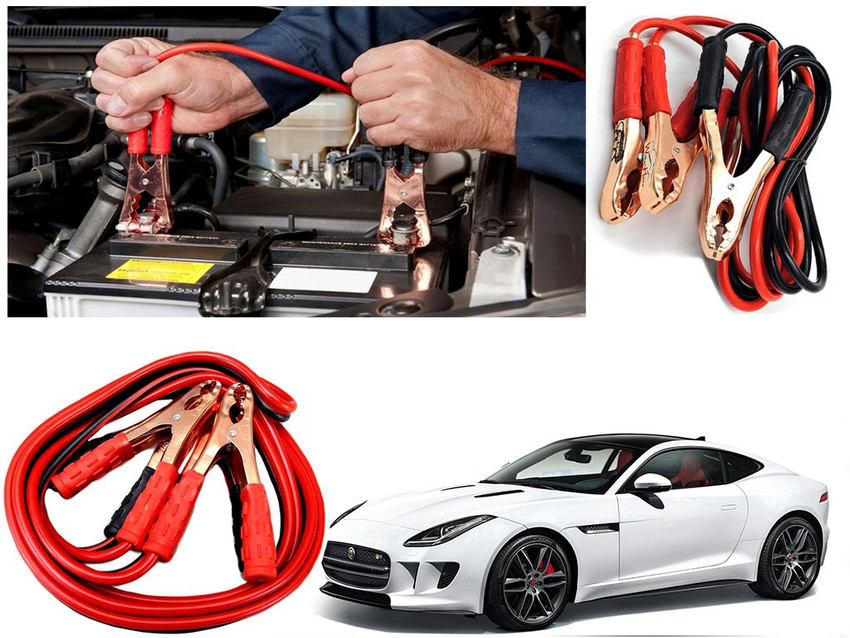 EXCHANGE CARTRENDING Car Battery Booster Wire Clamp 7ft 500 AMP for Jaguar F TYPE 7 ft Battery Jumper Cable Price in India Buy EXCHANGE CARTRENDING Car Battery Booster Wire Clamp 7ft