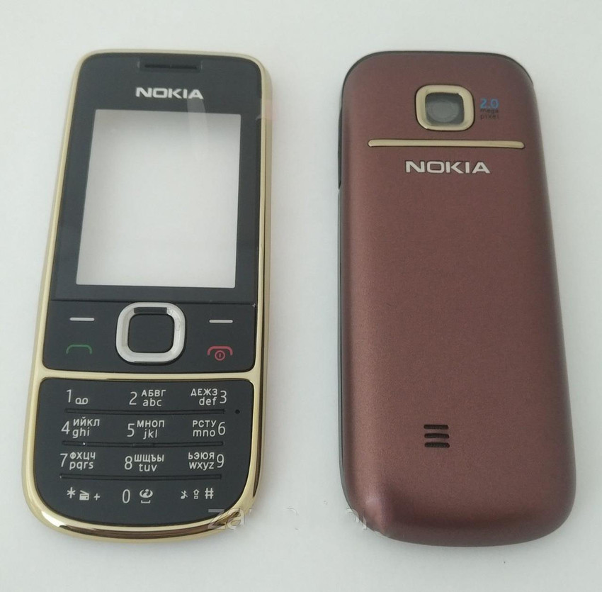 Nokia 2700 Silver