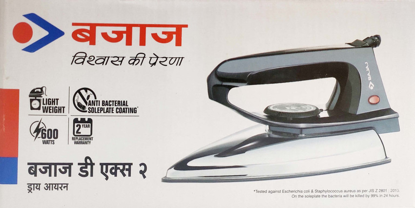 Bajaj dx2 lightweight iron price store