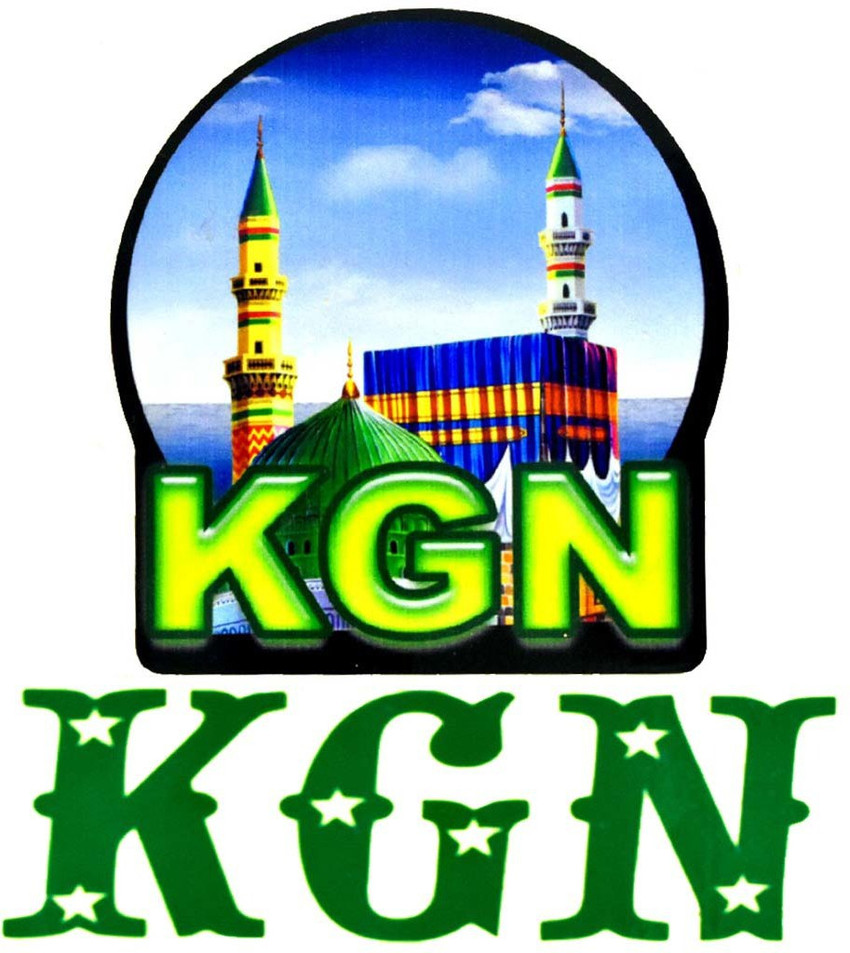 Kgn Group Logo
