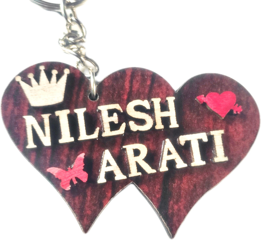 Love Keychain Wallpaper